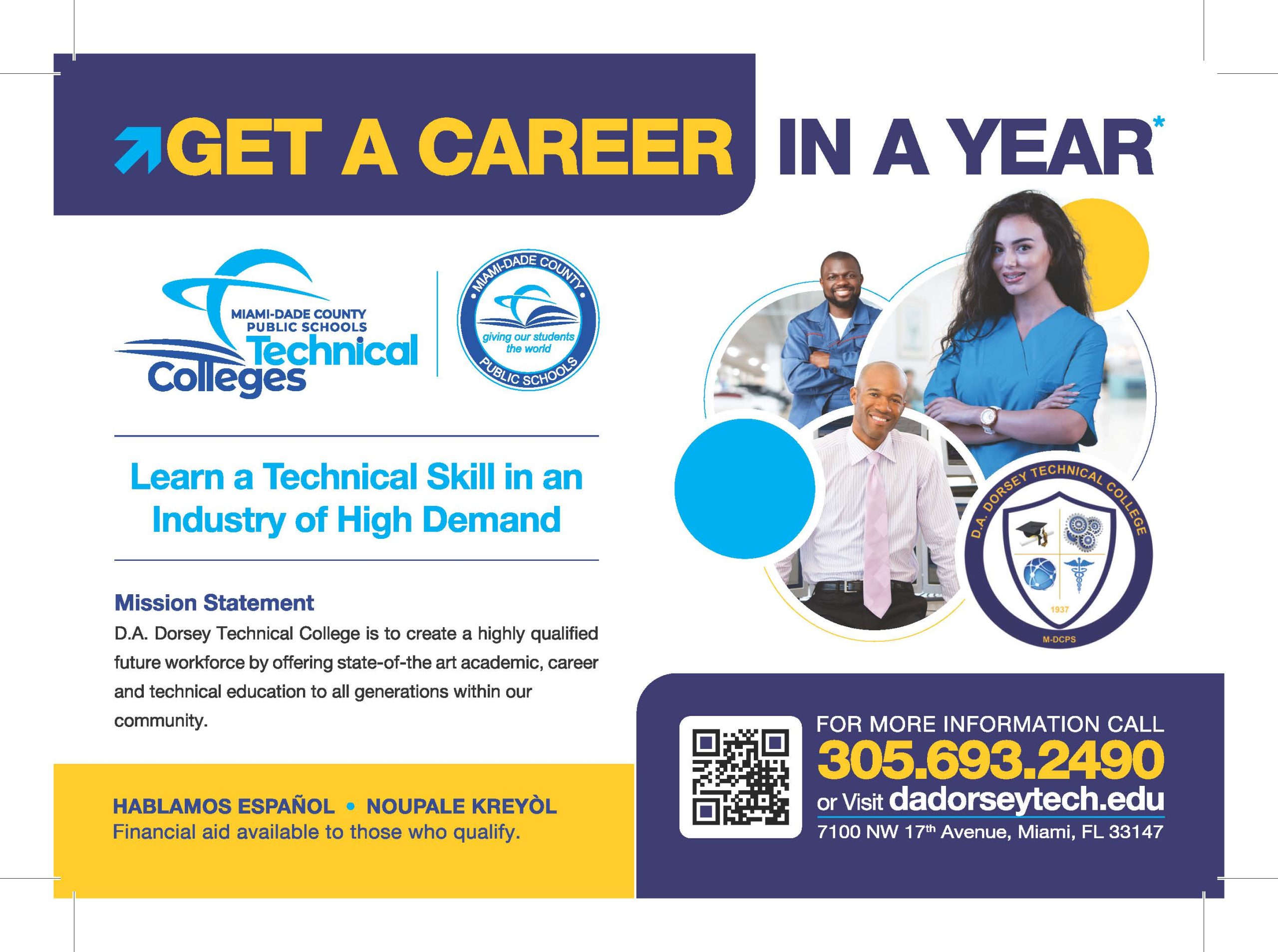 Brochures | South Dade Technical College